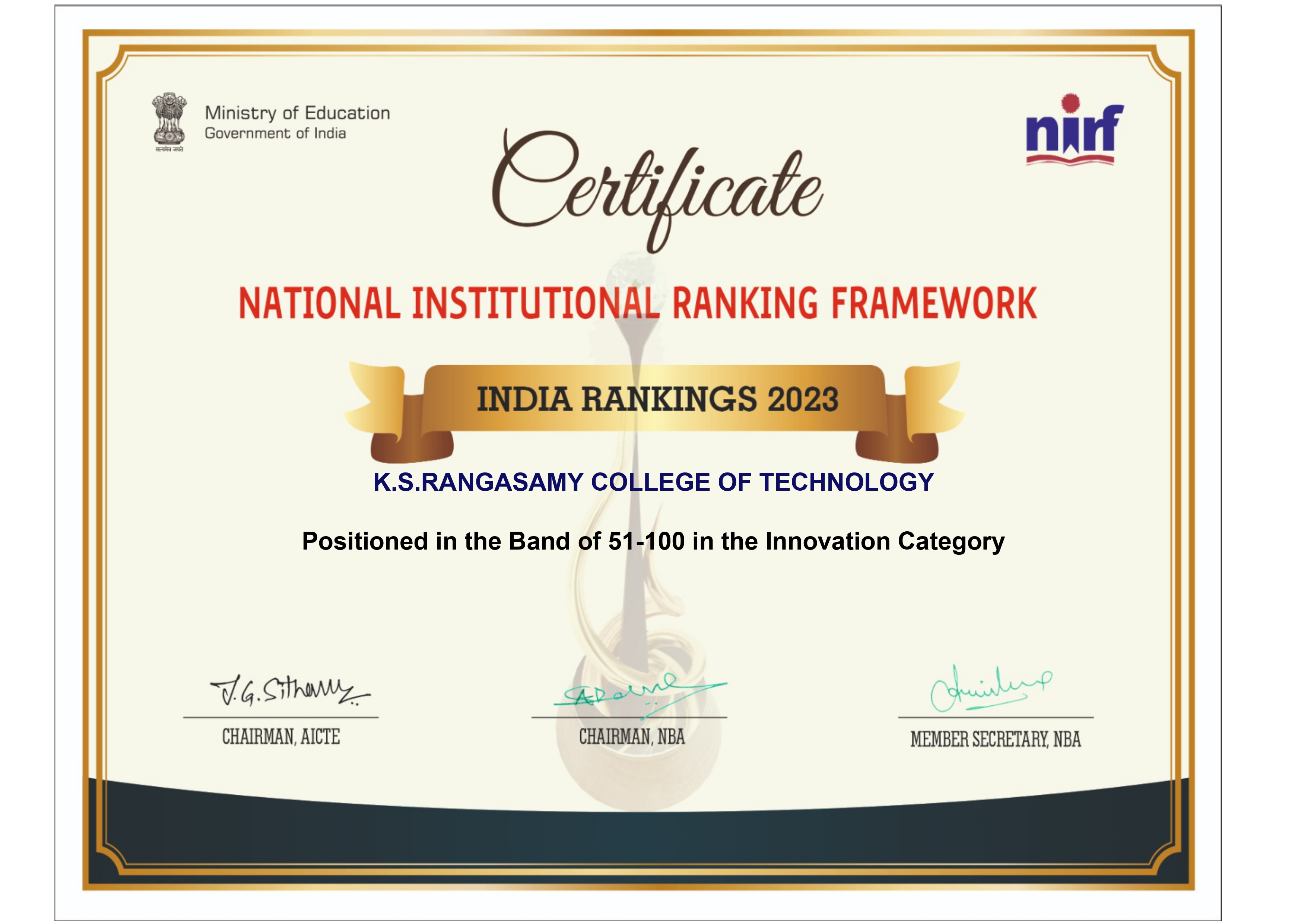 K.S.Rangasamy College of Technology - (KSRCT)