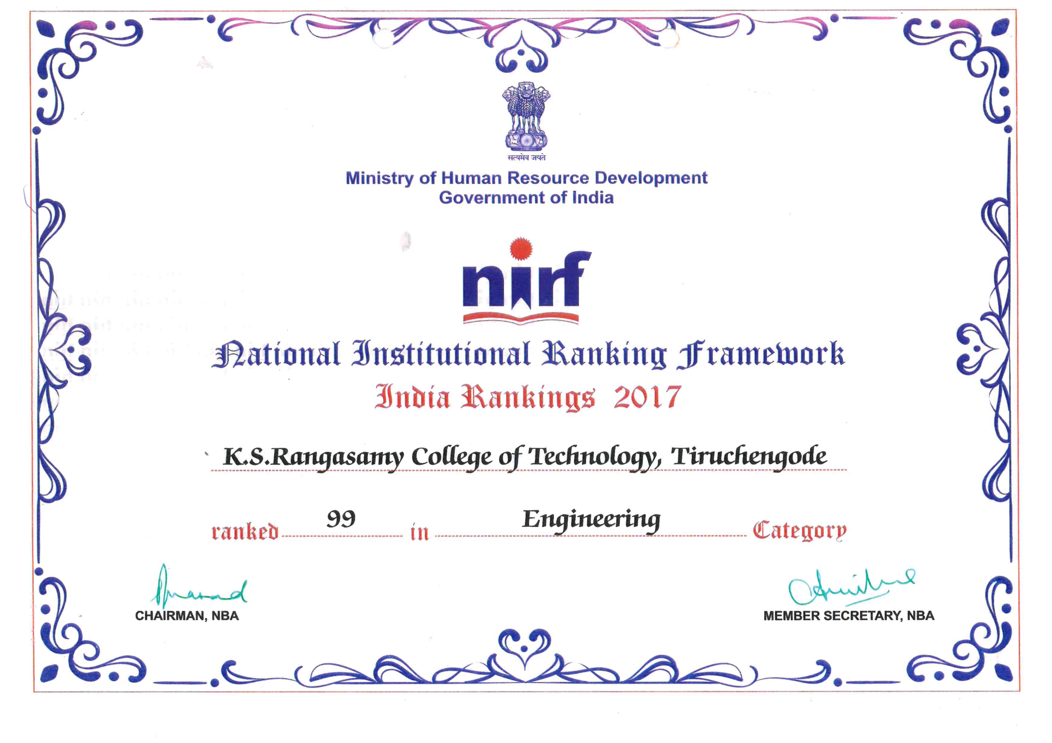 K.S.Rangasamy College of Technology - (KSRCT)