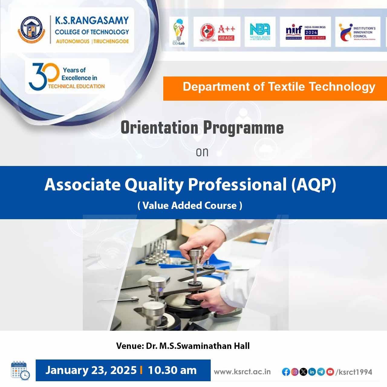 K.S.Rangasamy College of Technology-(KSRCT)