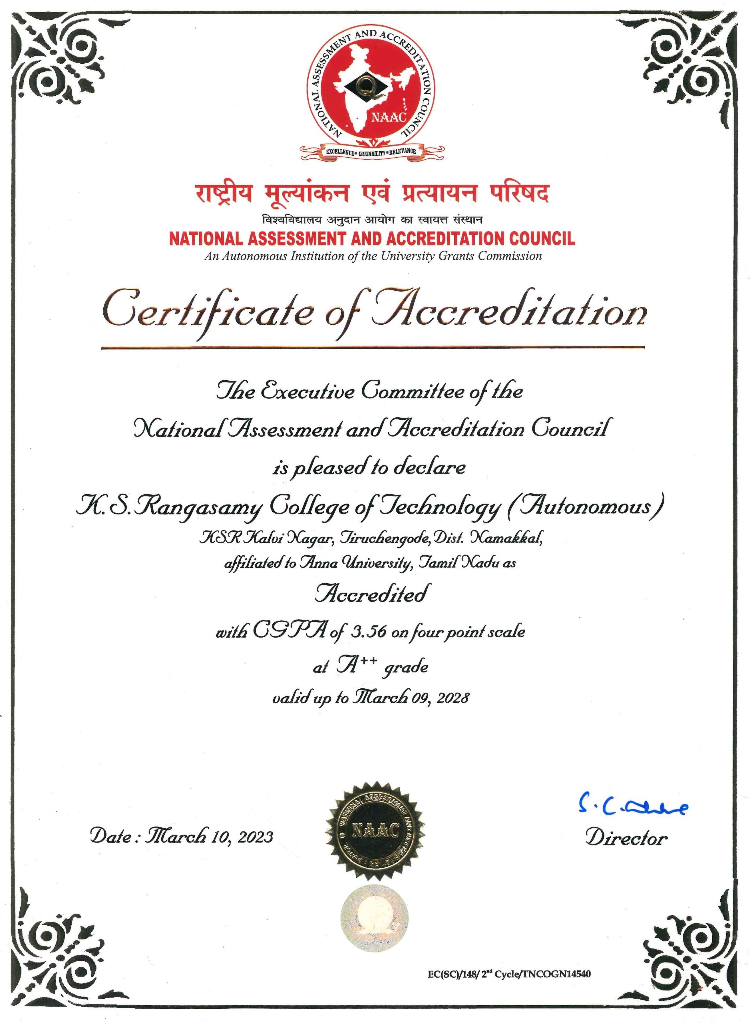 K.S.Rangasamy College of Technology-(KSRCT)